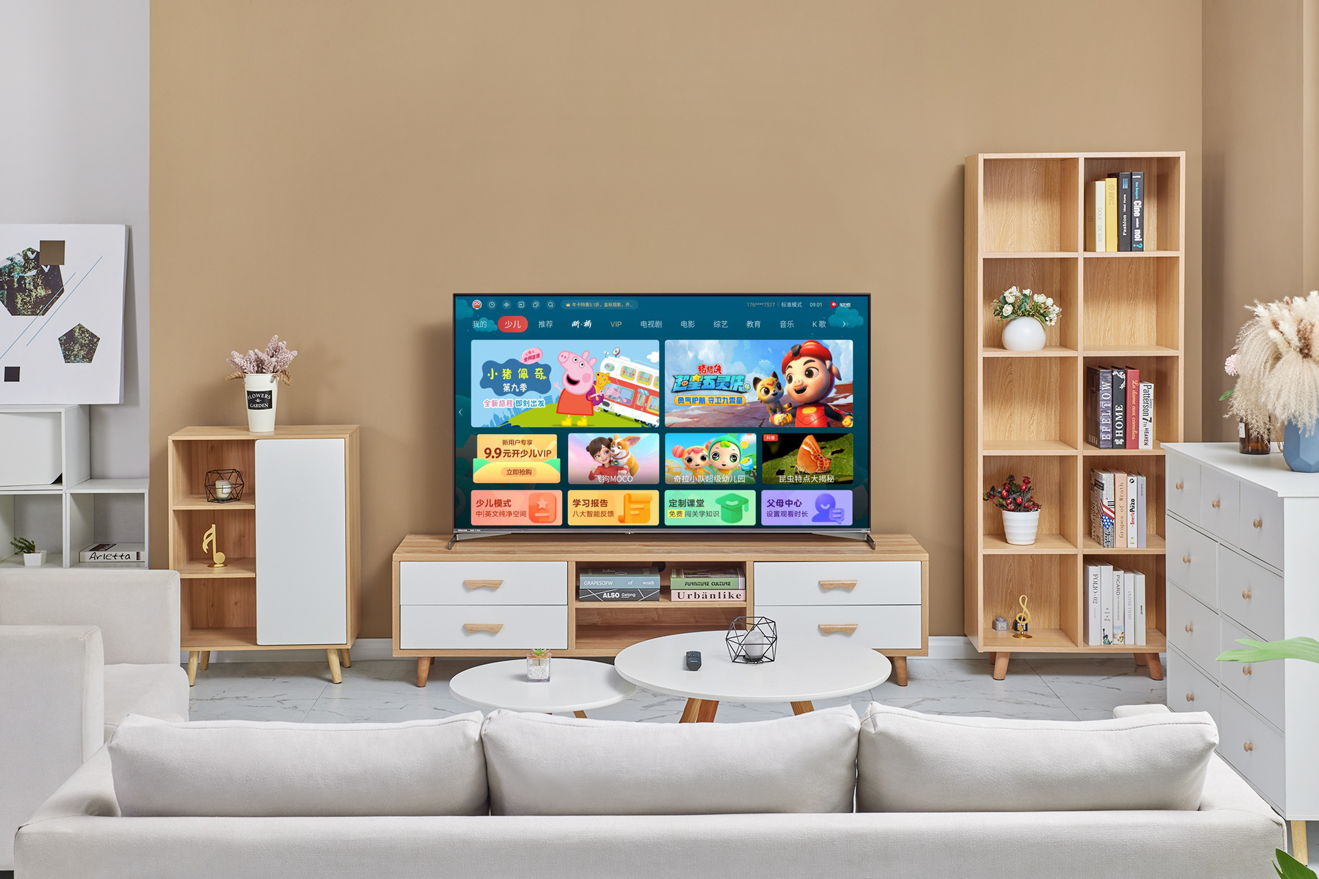 Strength crushes Sony X91K, Hisense E8H becomes the highest quality TV in 2022 - iNEWS