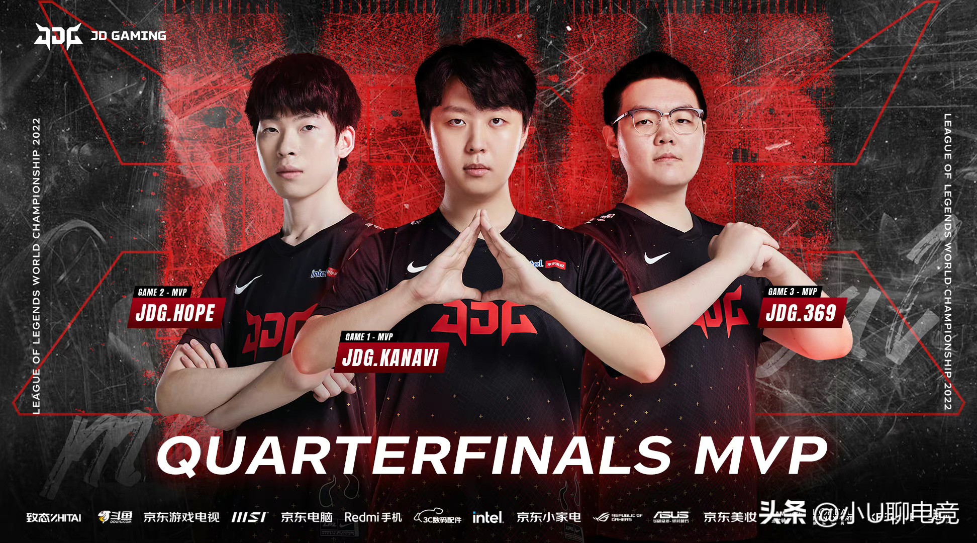 Rookie和doinb談四強JDG被LCK圍剿，兩者有截然不同的看法 - 頭條匯