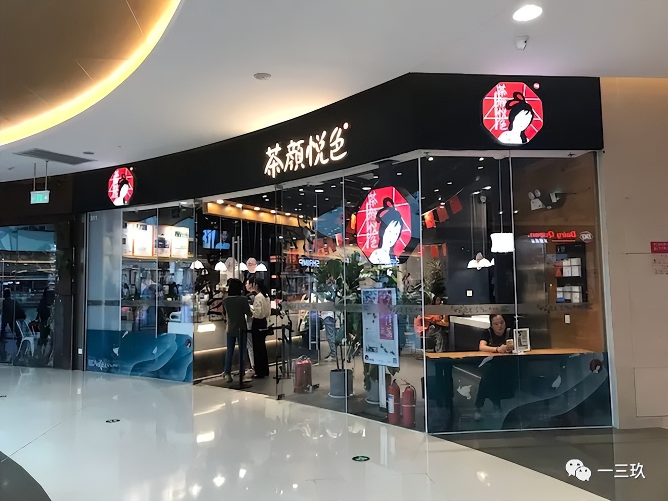 Chayan Yuese continues to siege the city: supply chain, quality control ...