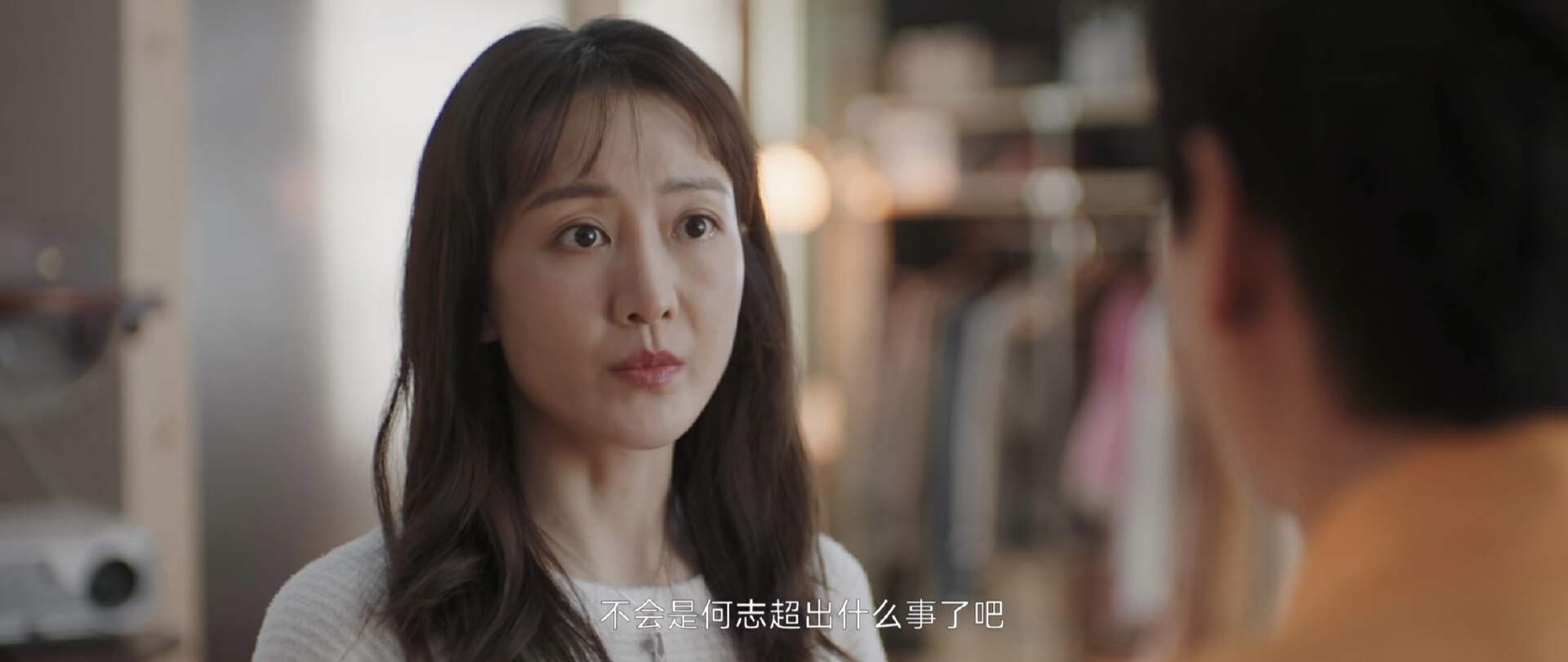 The finale of "Mature Years": All members forced to be consummated, but ...