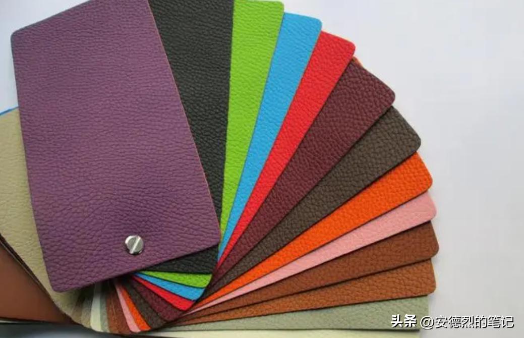 What are the characteristics of PU, one of the important materials used ...