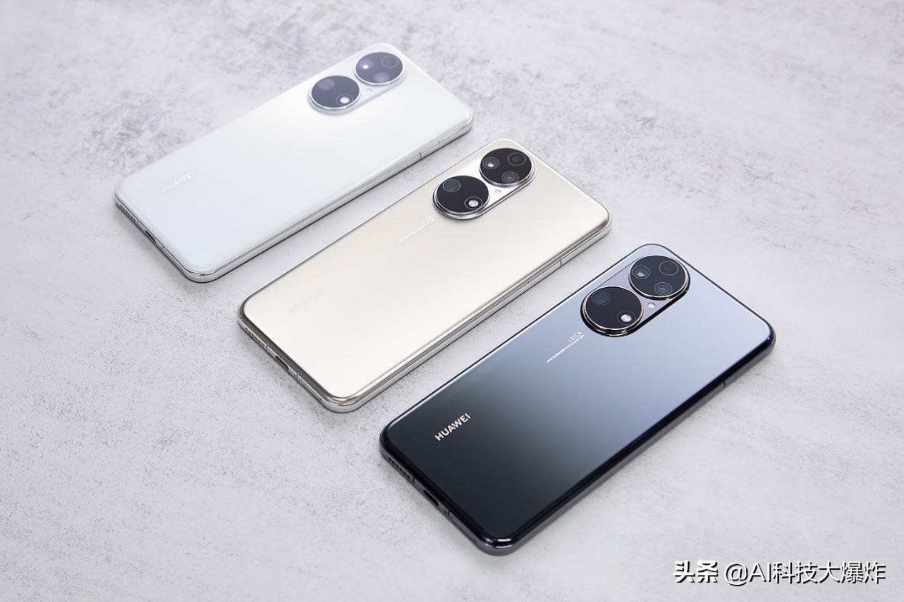 The small-screen flagship Huawei P50E mobile phone is officially on ...