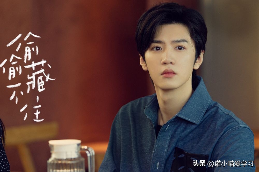 The inside story of Zhao Lusi and Chen Zheyuan's "Can't Hide Secretly ...