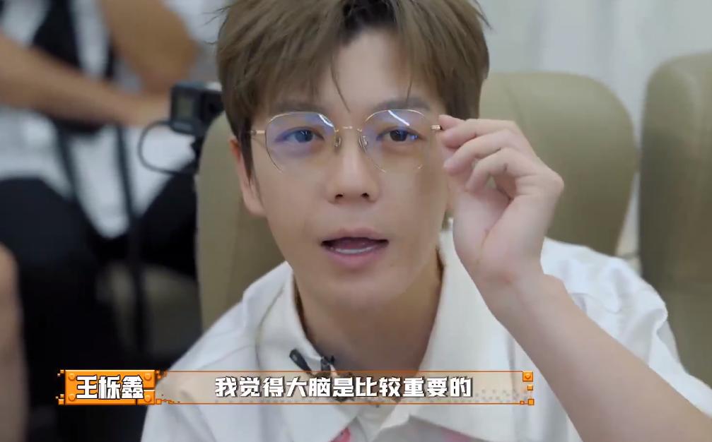 Land Rover, who is willing to pretend to be a dog, and Wang Yuexin, who ...