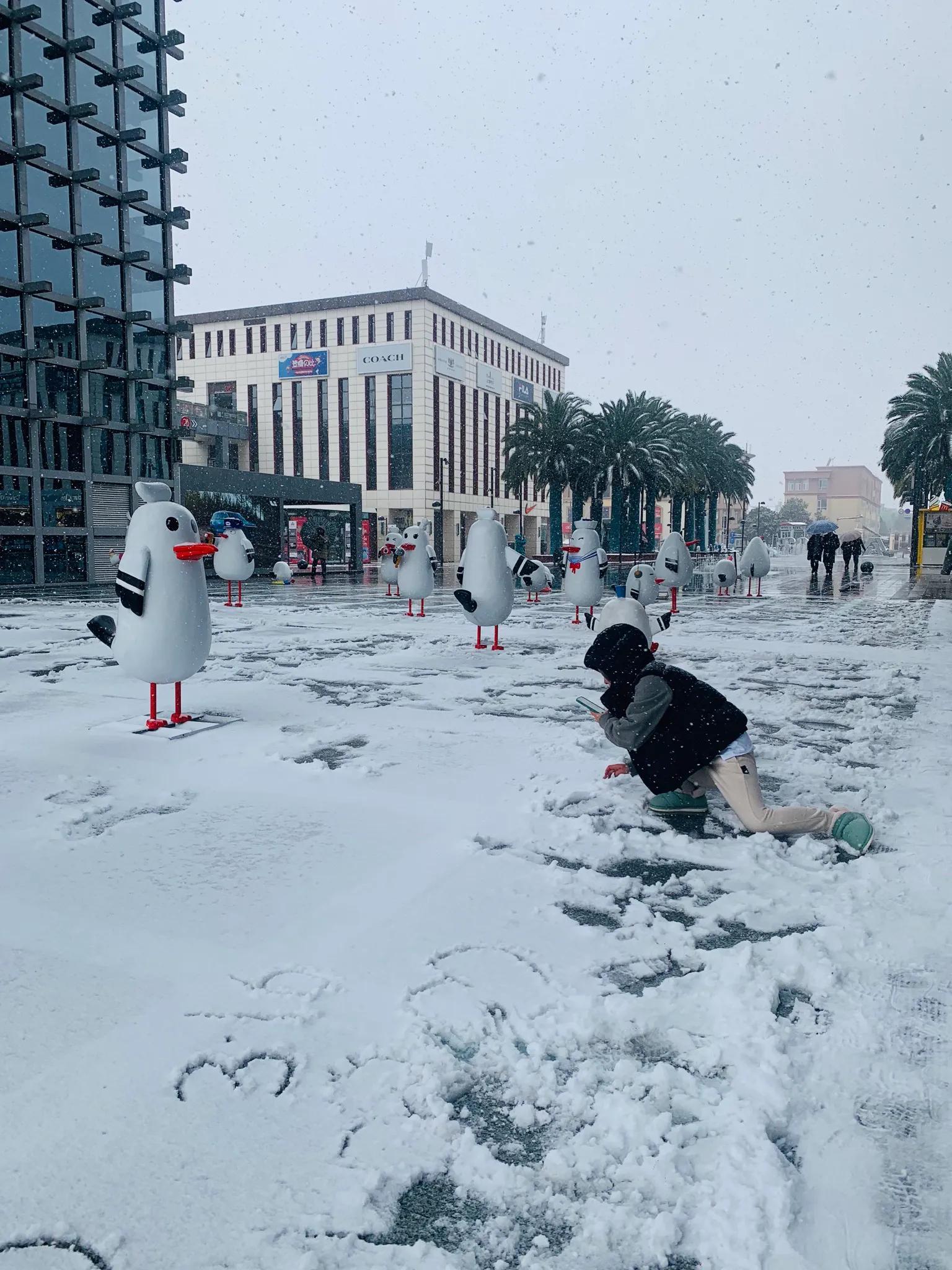 Kunming in the snow - iNEWS