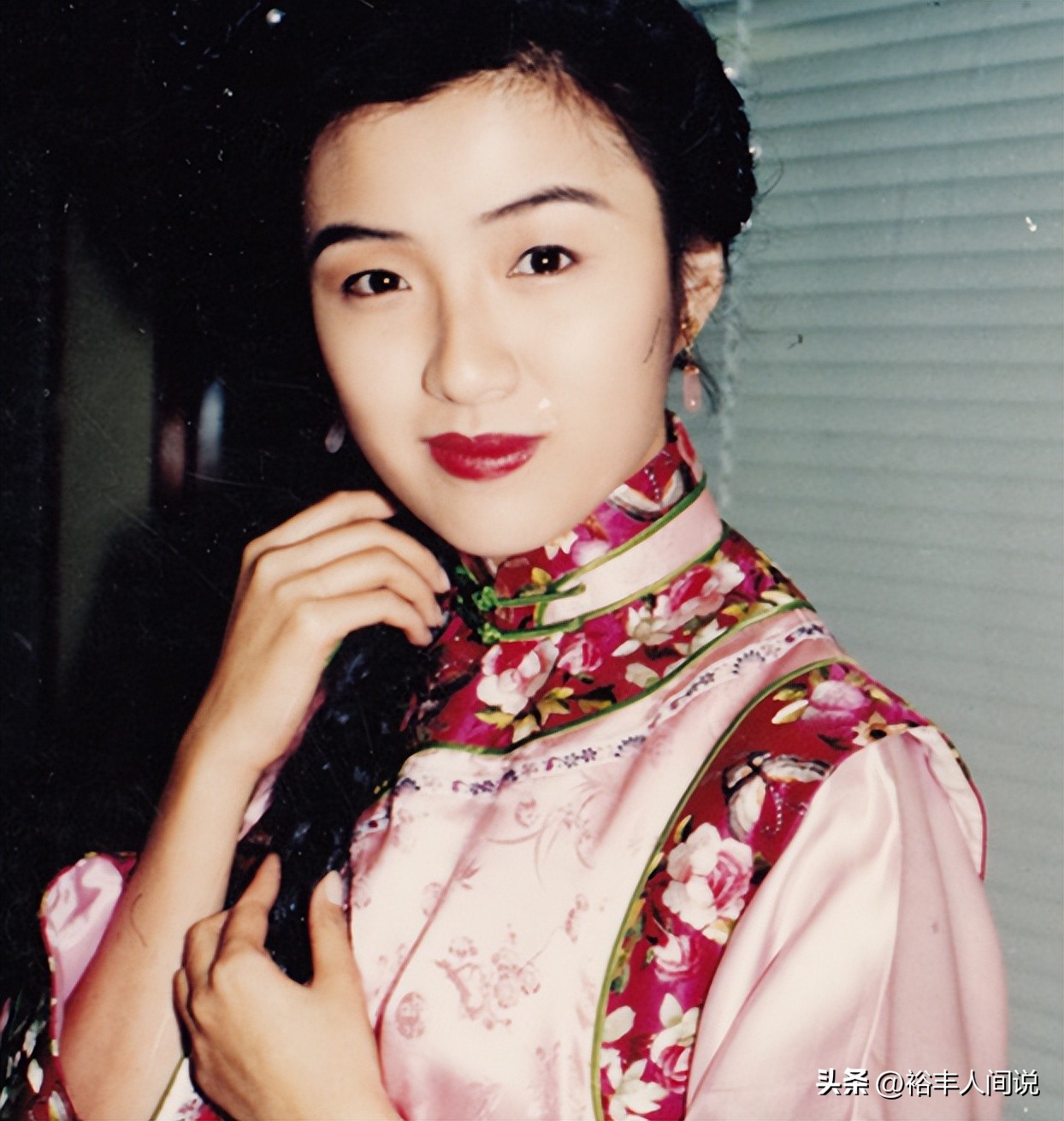 "Qing Palace Qi Shulu" the three main female protagonists in the ...