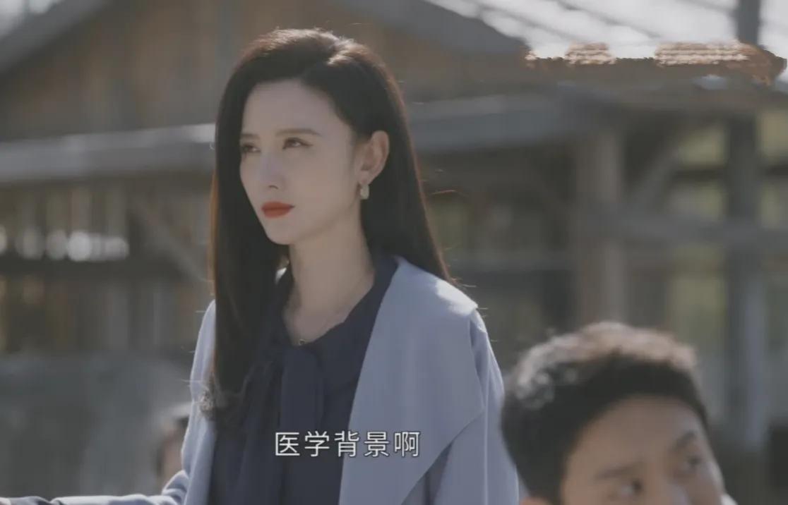 "Hou Lang" was rejected twice as a teacher, and Yang Xiaohong didn't know the truth at all. - iNEWS