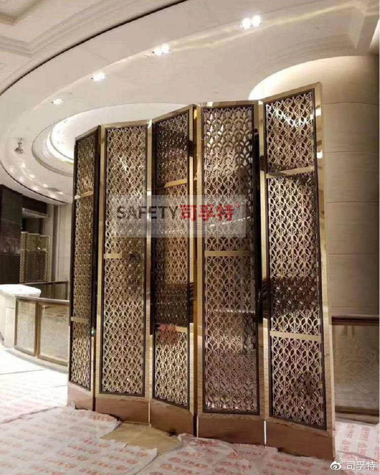 What are the metal screens? How to install? - iNEWS