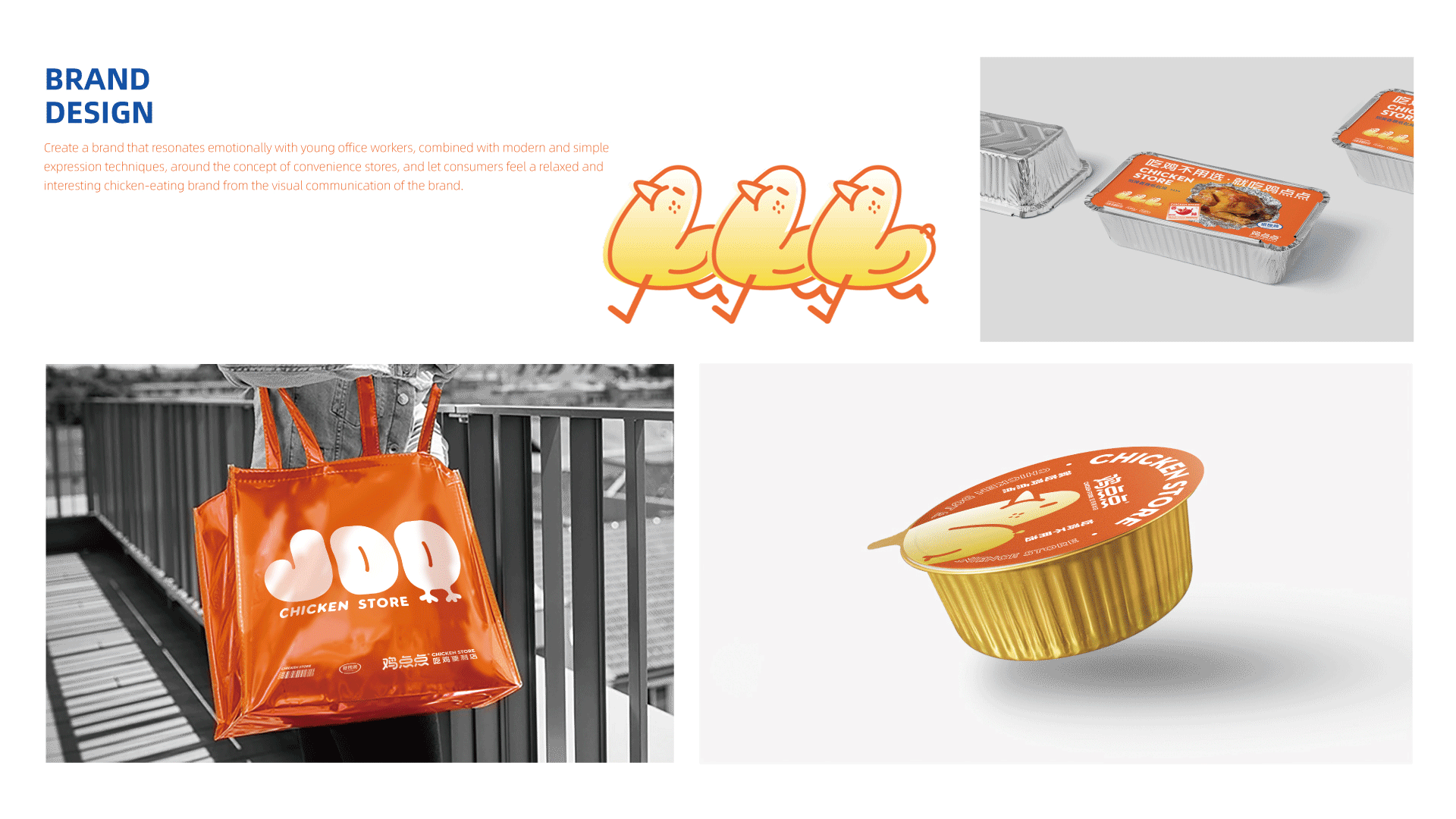 Chicken Point is a brand specializing in chicken delicacies - iNEWS