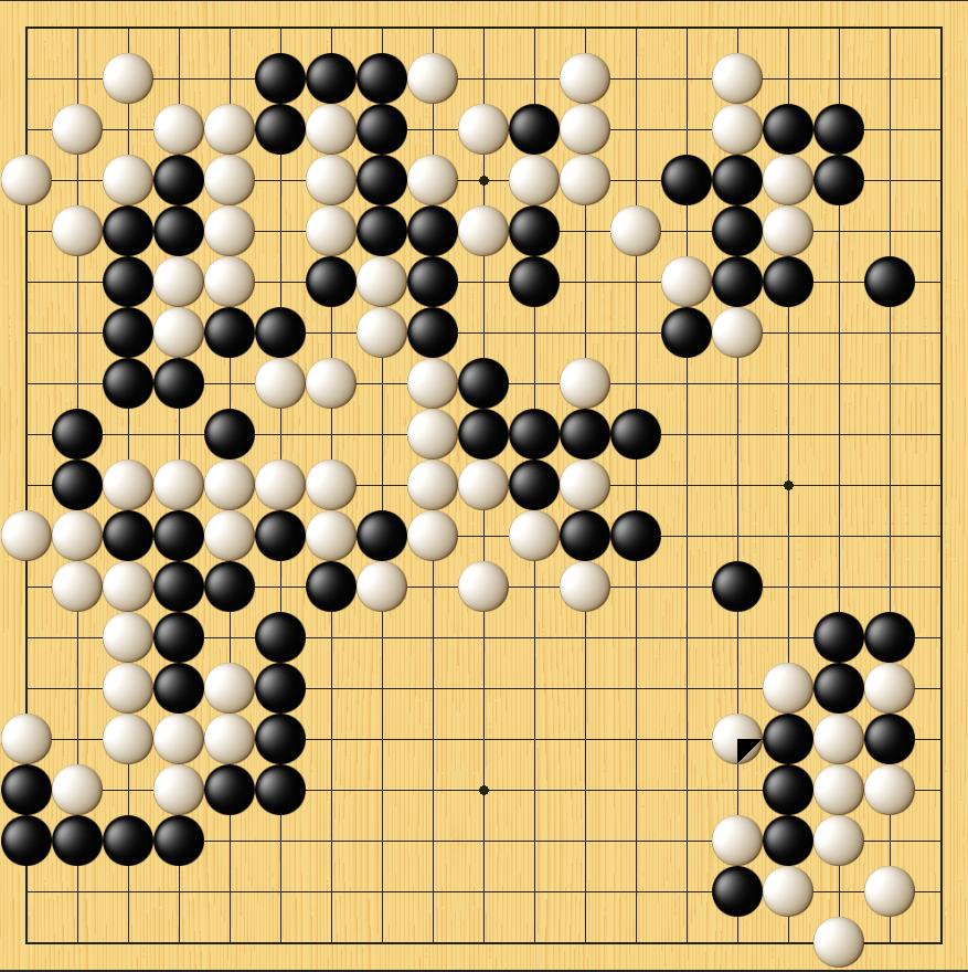 Korea's top chess player fights Cui Jing "Phase 1 Tour", Park Ting-hwan ...