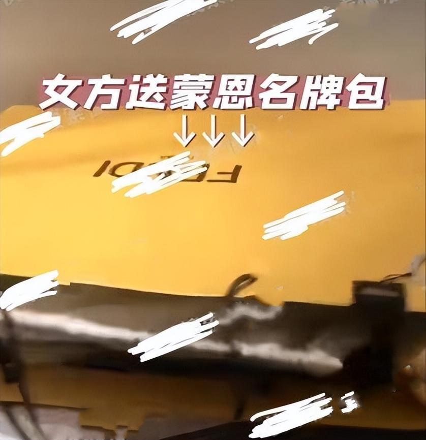 Actor Meng En was exposed to eating soft food and cheating, and had a ...