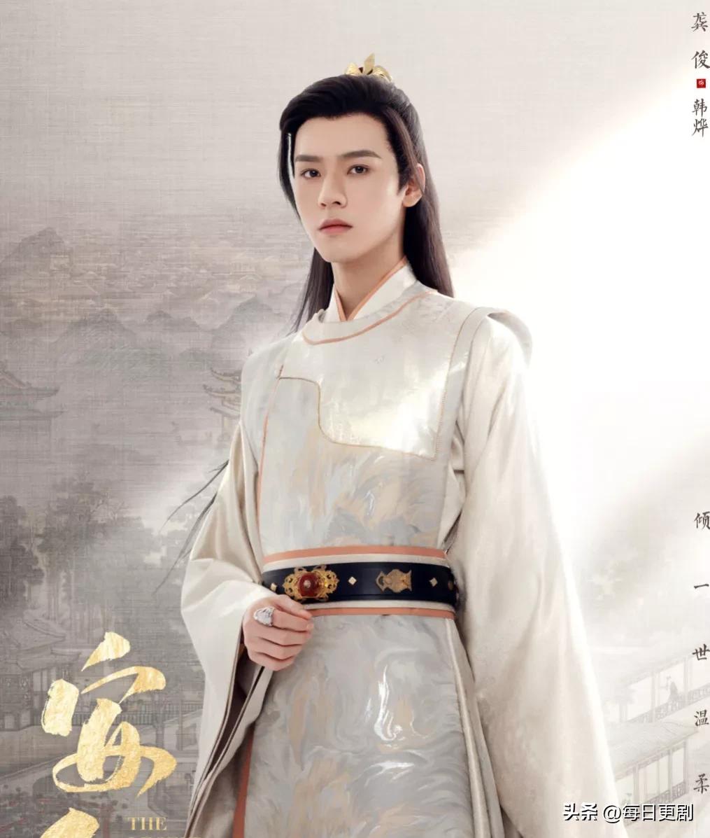 An Le Chuan started broadcasting - iMedia