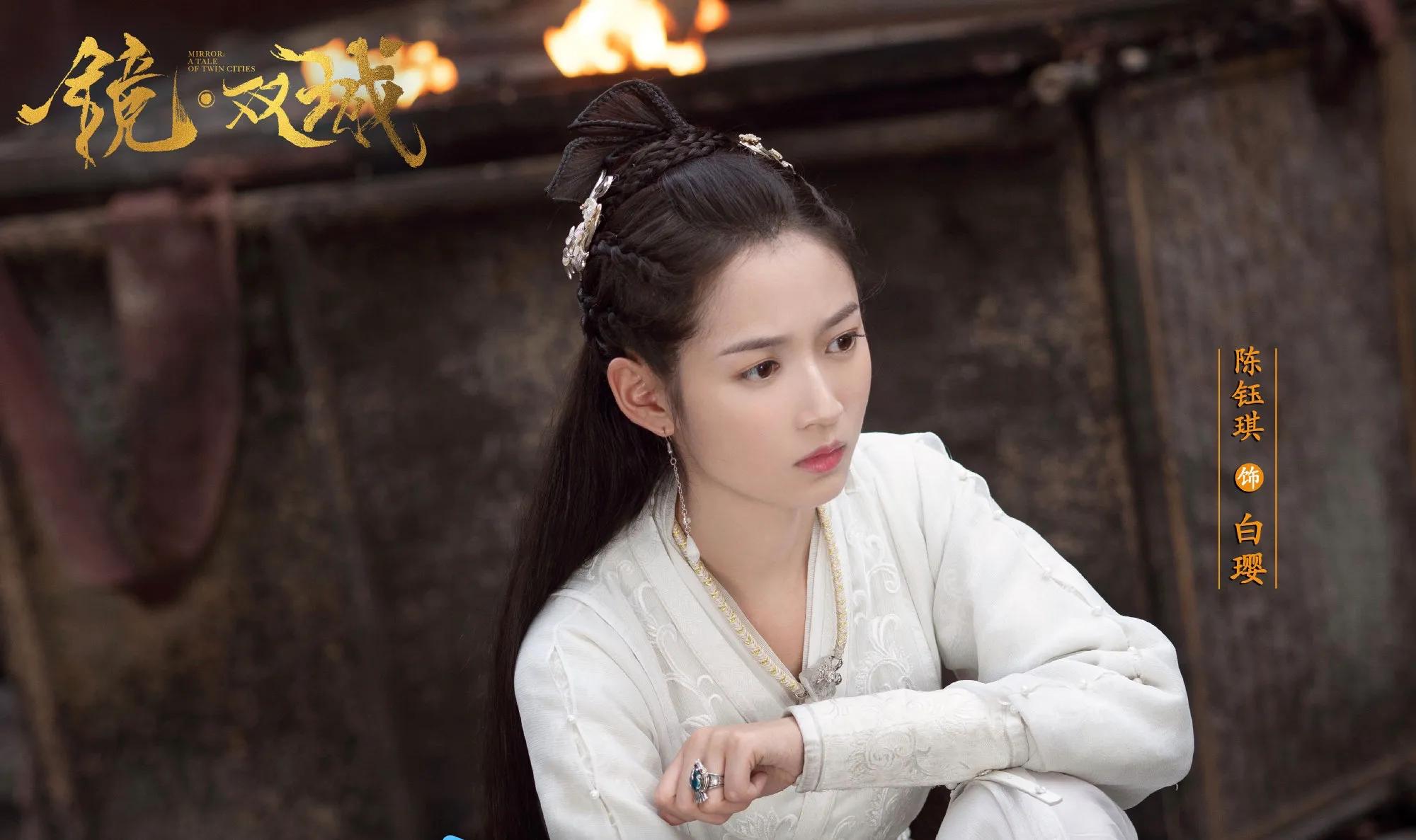 Mirror Shuangcheng: Is Bai Ying a descendant of Zhu Yan and Shiying?Isn ...