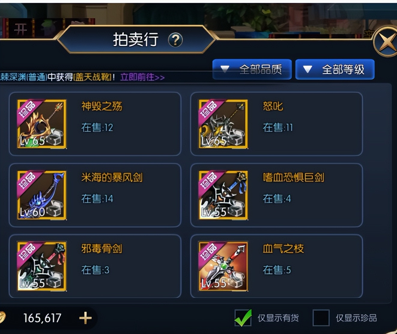 Detonate 2023, explore the retro dungeon mobile game TOP4 Hengping ...