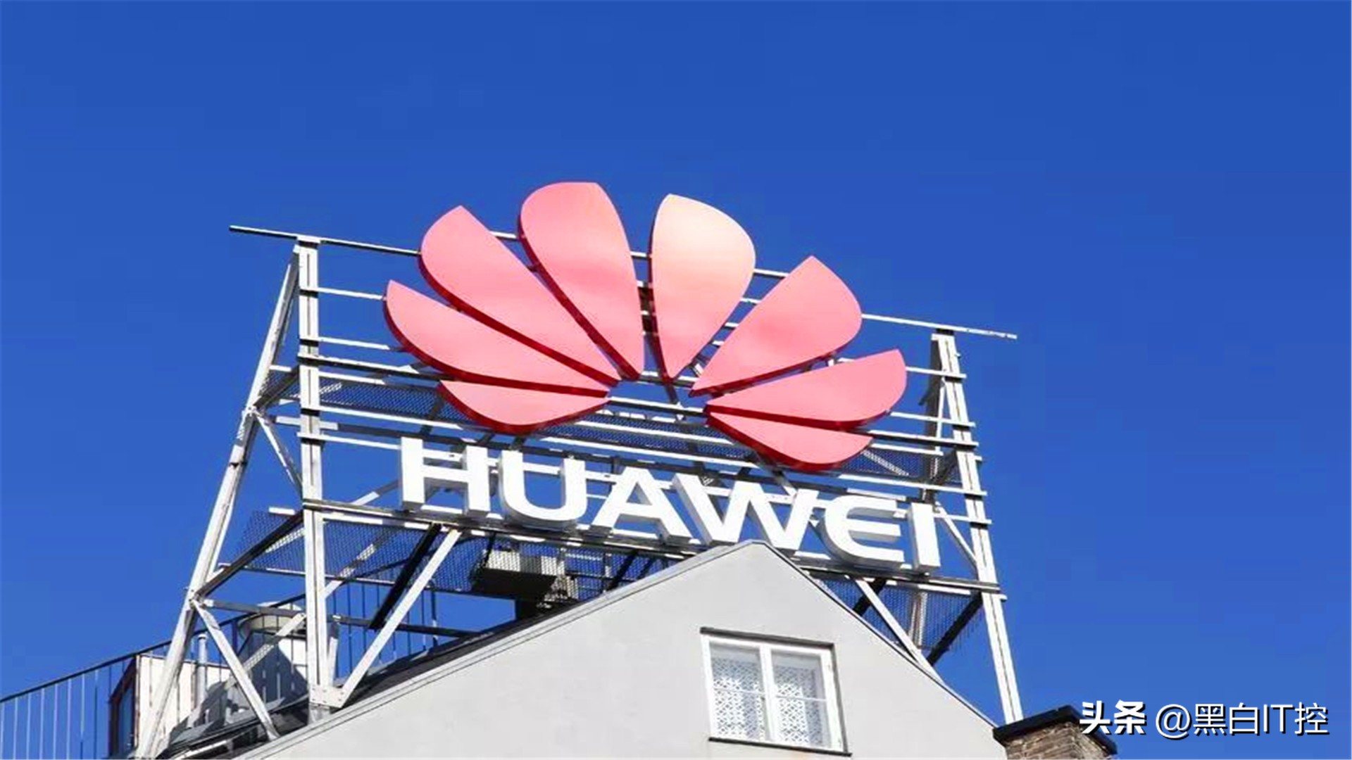 Ban becomes waste paper, Huawei and ZTE equipment is still widely used ...