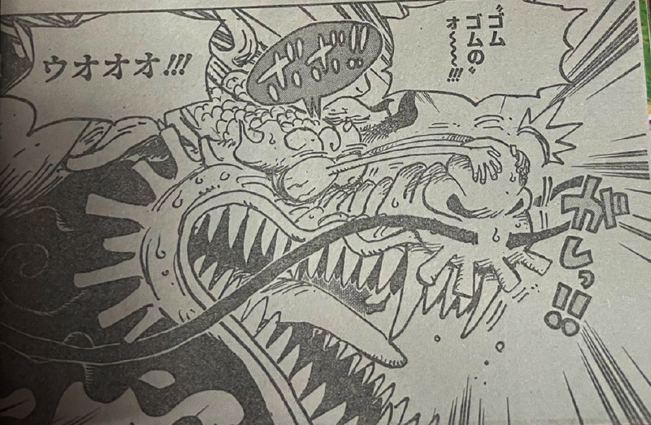 One Piece Chapter 1045: Kaido first inflated into a balloon, then ...