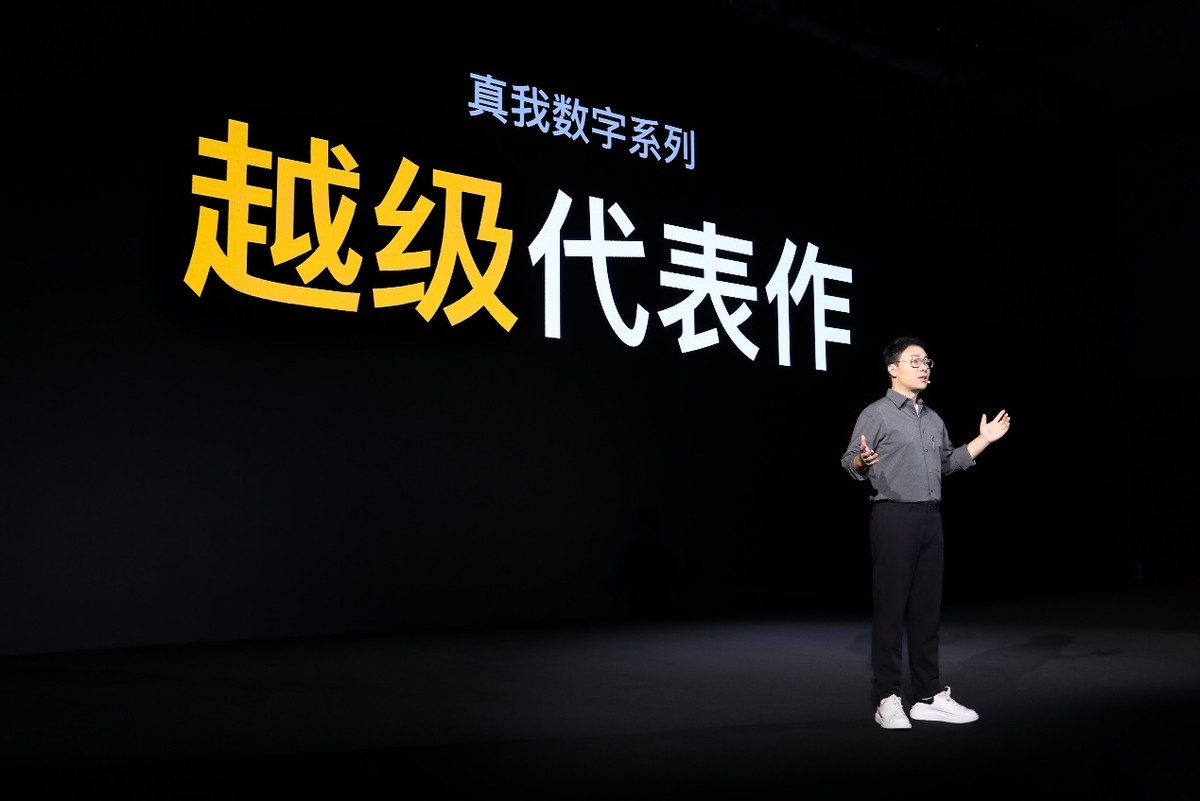 realme leapfrog masterpiece Realme 10 series released, not only the ...