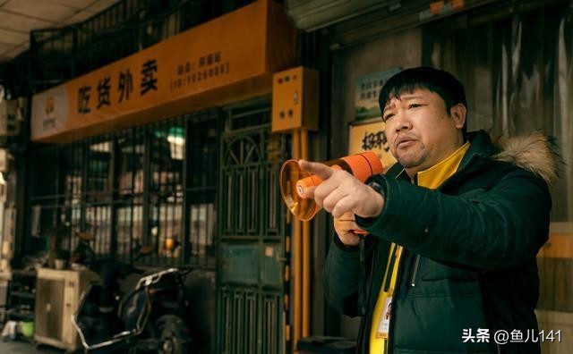 The box office exceeded 27.05 million in 9 hours, beating "Catching ...