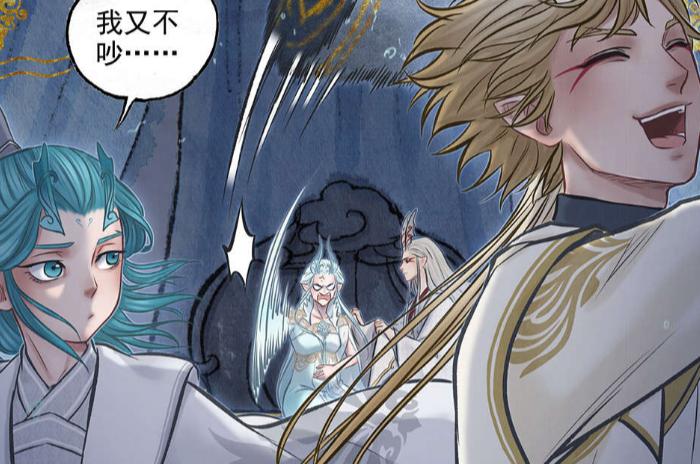 "Ao Bing Biography" ended with flowers, the family was torn apart, only ...