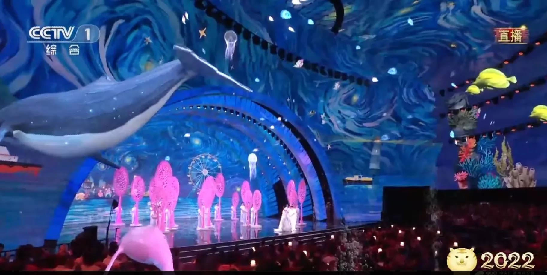 2022 CCTV Spring Festival Gala stage handmade large-scale paper flower ...