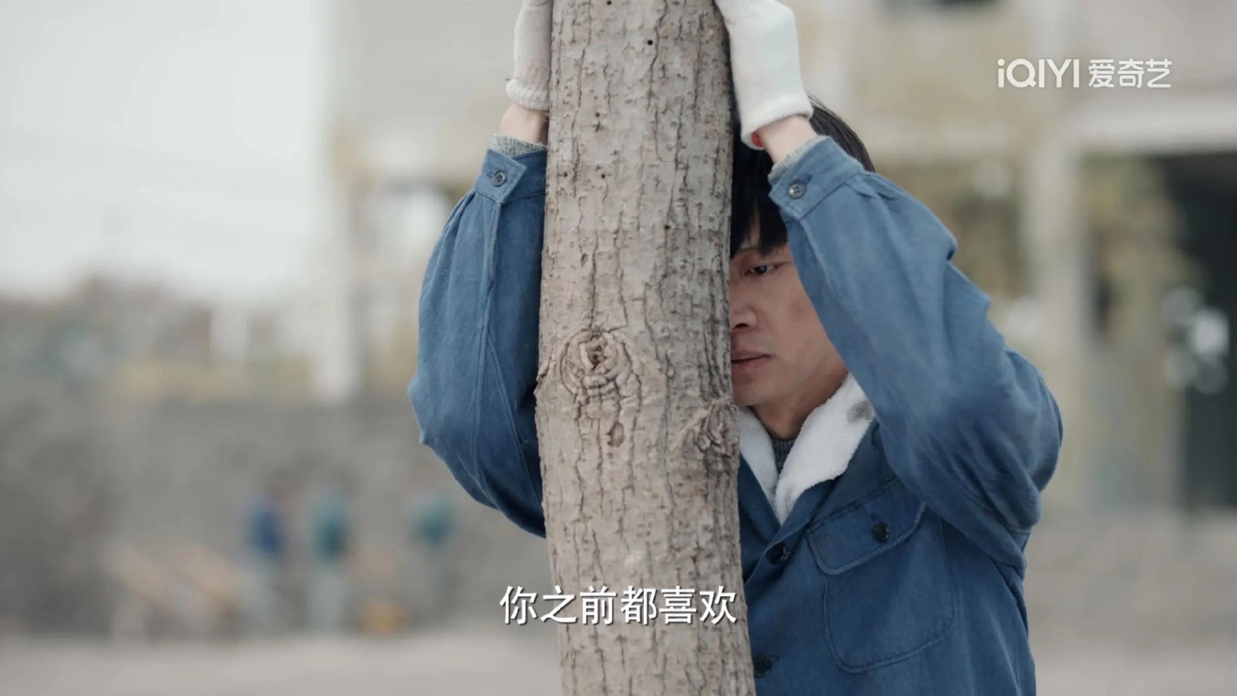 Quenching Loyalty: Two seemingly righteous decisions by Geng Yunhui and ...