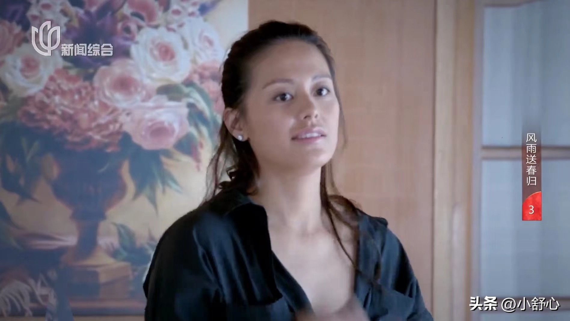 "Wind and Rain Sends Spring Back" Yu Zhen was face-changed by AI, Wang Like's face was quiet ...