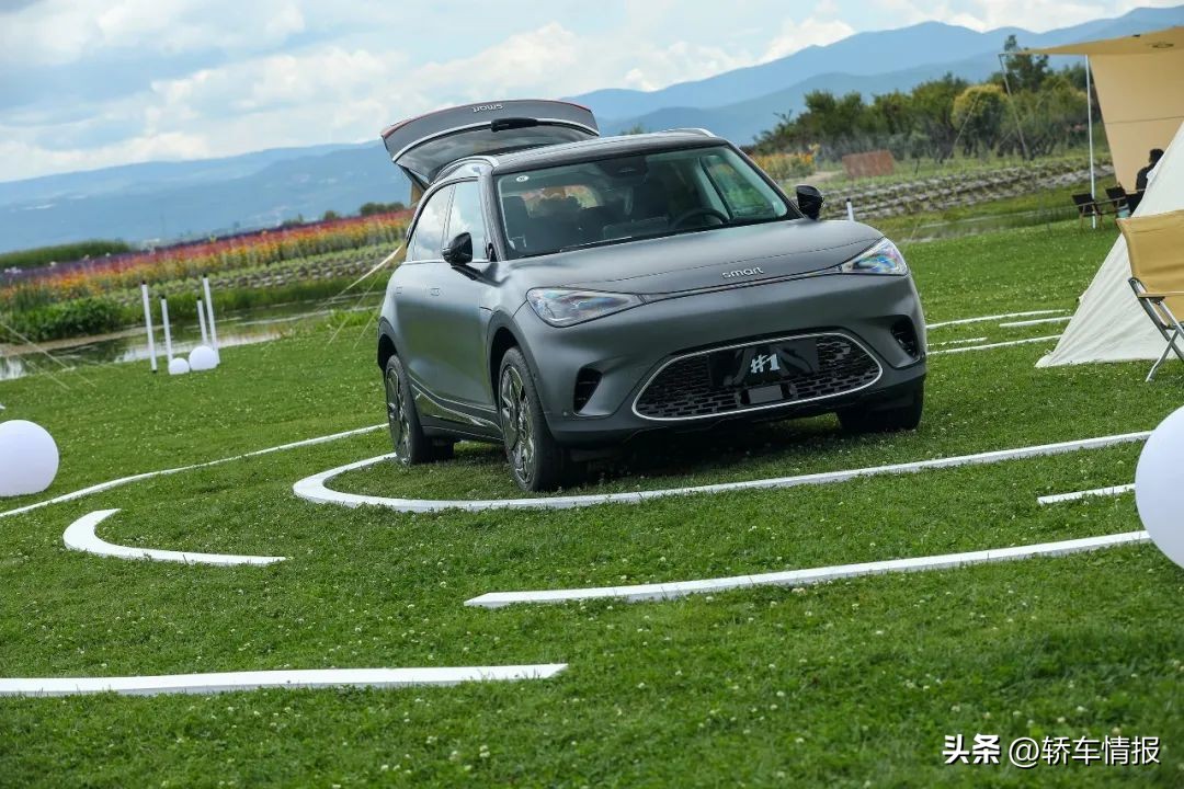 "Road Test" the elf who fell into the mortal world - the new smart elf ...