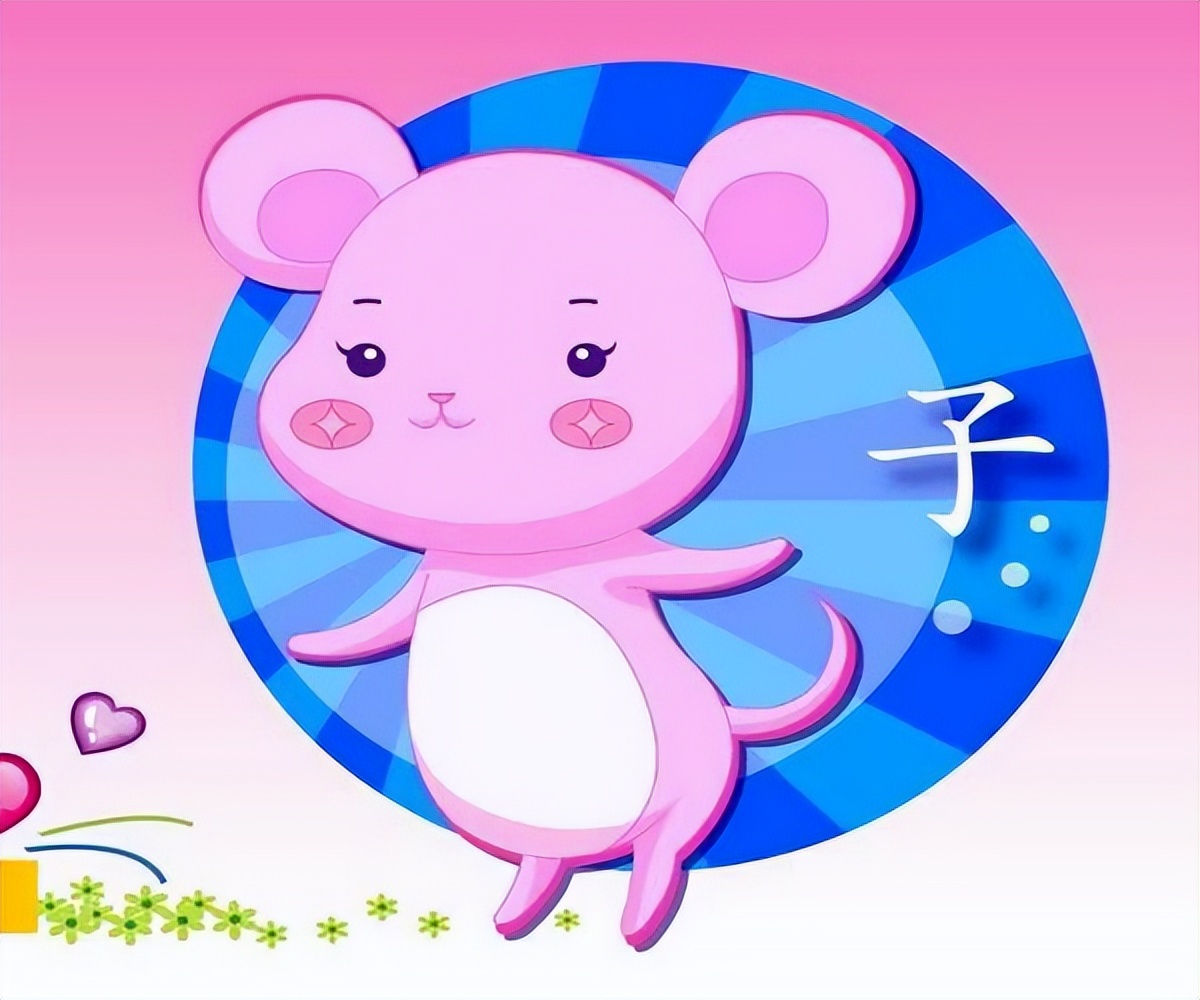 The zodiac rat has different blood types, different personalities and ...