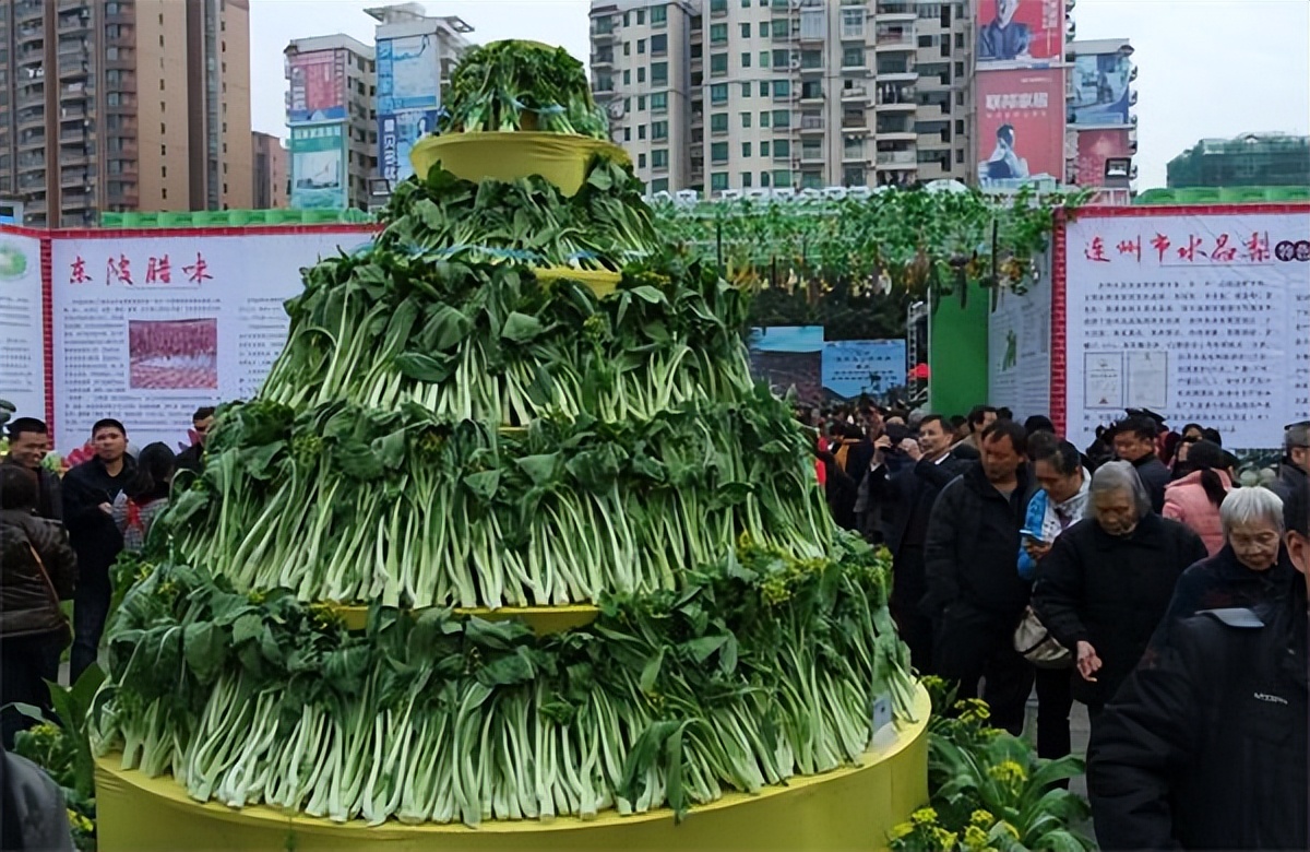 Of the 10 most expensive vegetables in the world, 4 are listed in China ...