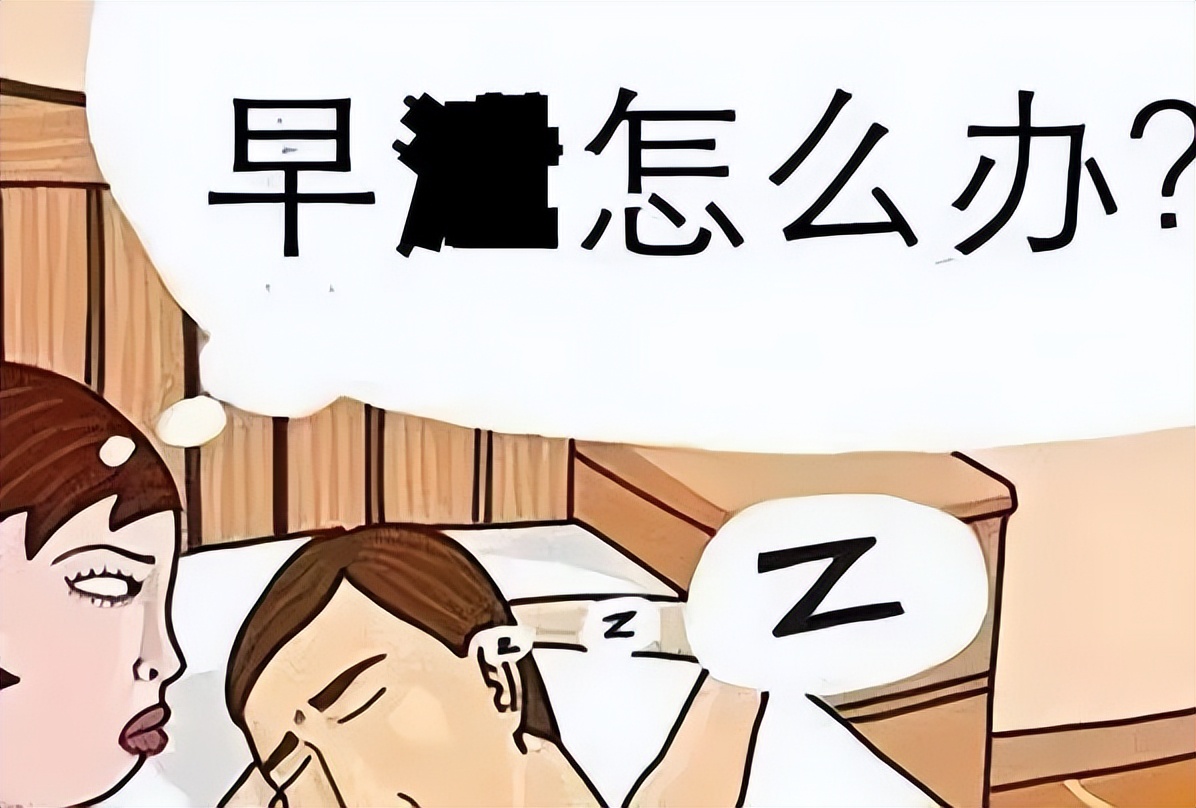 4 types of common non-persistent symptoms, all here, plus conditioning ...