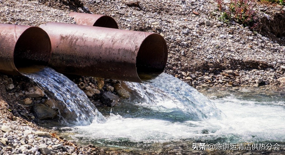 Huge potential: Deep groundwater could heat half of Denmark - iNEWS