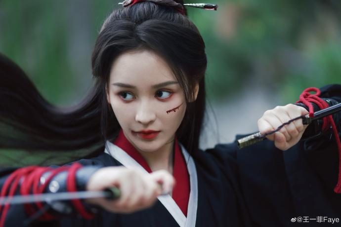 Wang Yifei's new look is too rusty, even more beautiful than Si Ying - iMedia