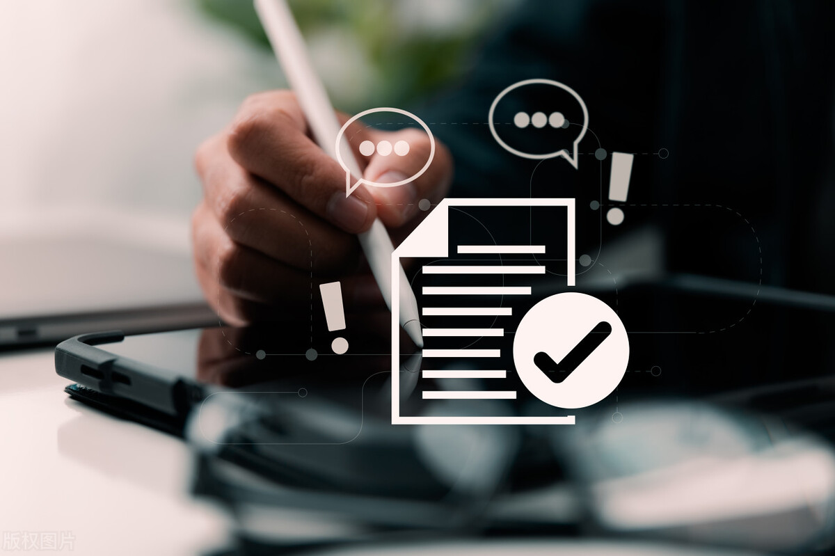 Are there any requirements for the telemarketing card? - iNEWS