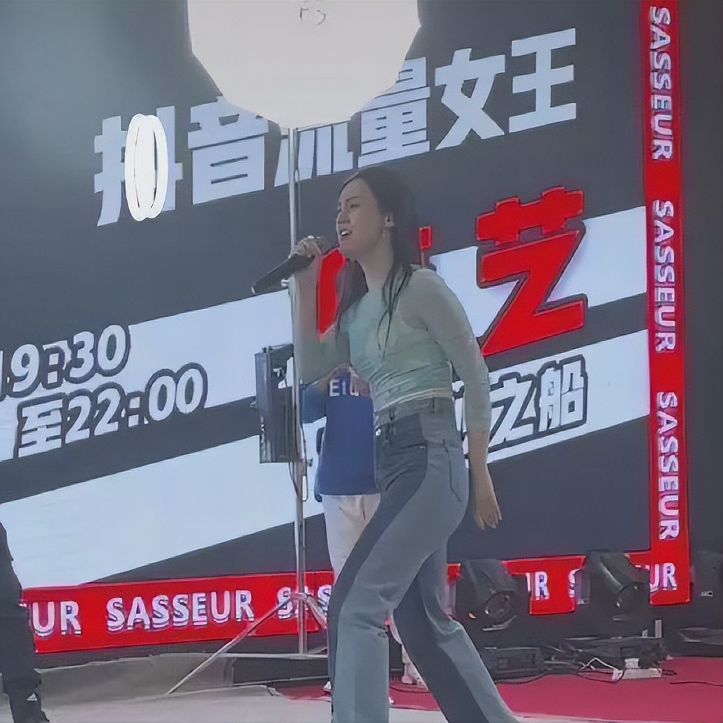 Chinese internet celebrity singer Tang Yi: Relying on Douyin to grow step by step, her ex-mother ...