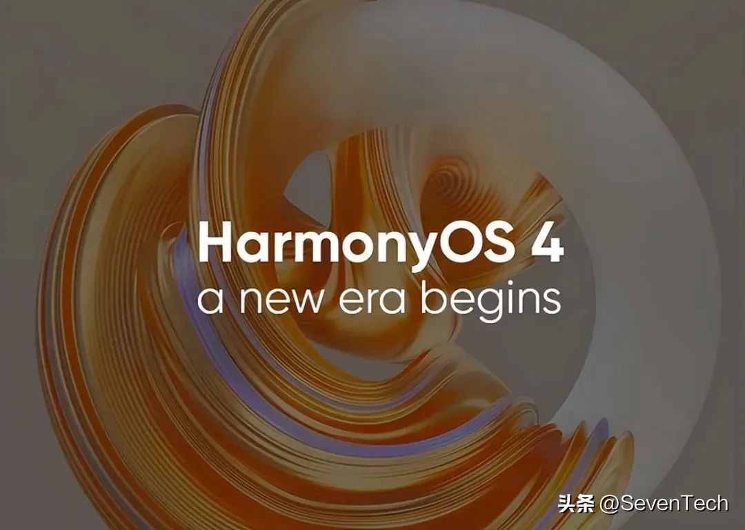 Huawei CTO Bruce Lee "accidentally" leaked HarmonyOS 4.0 status bar UI layout - iMedia