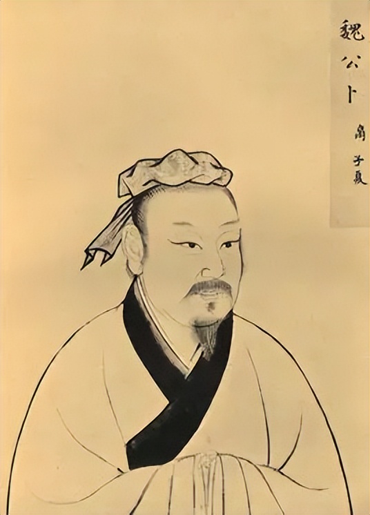 The Fortune Teller of the Seventy-two Sages of Confucianism - iMedia