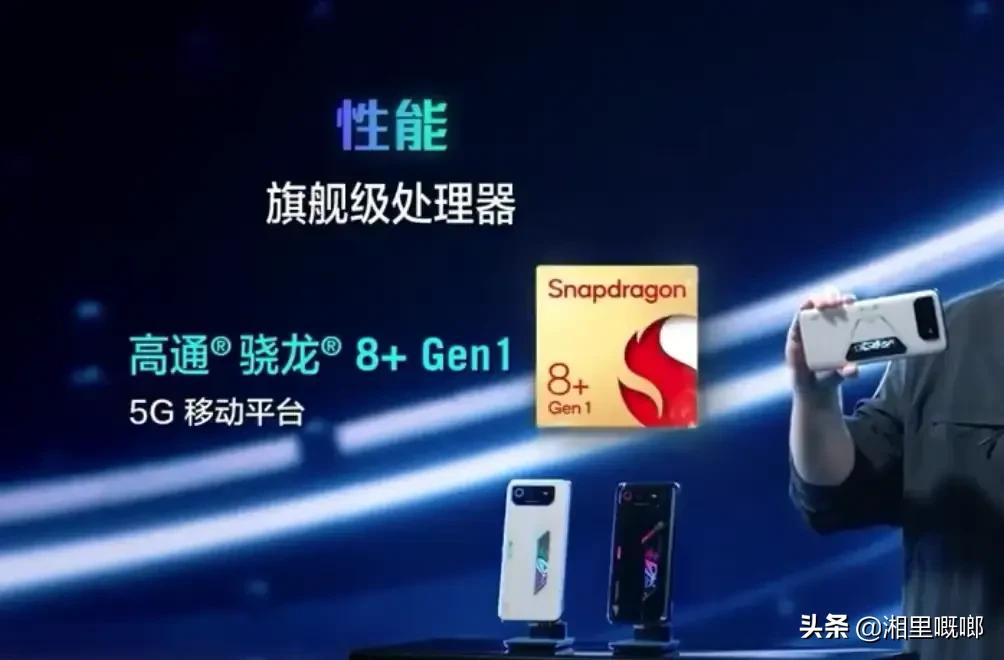 Which is the best gaming phone, and what should a gaming phone look ...