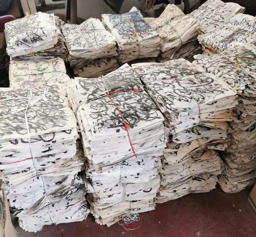 Li Jinmin Lin Huai Su's "Self-narrative Post" - iNEWS