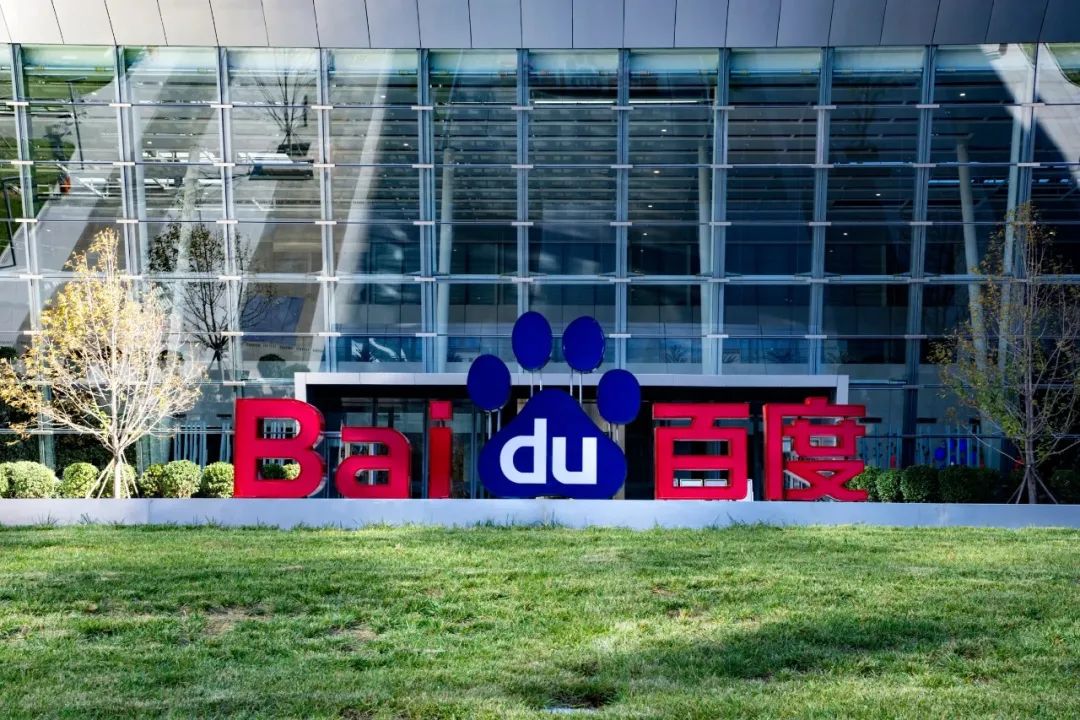 In charge of ACG for seven months, has Shen Dou successfully carried ...