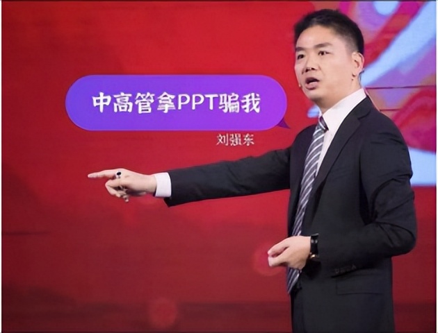 Chinese e-commerce giant Alibaba outlines future strategy - iMedia