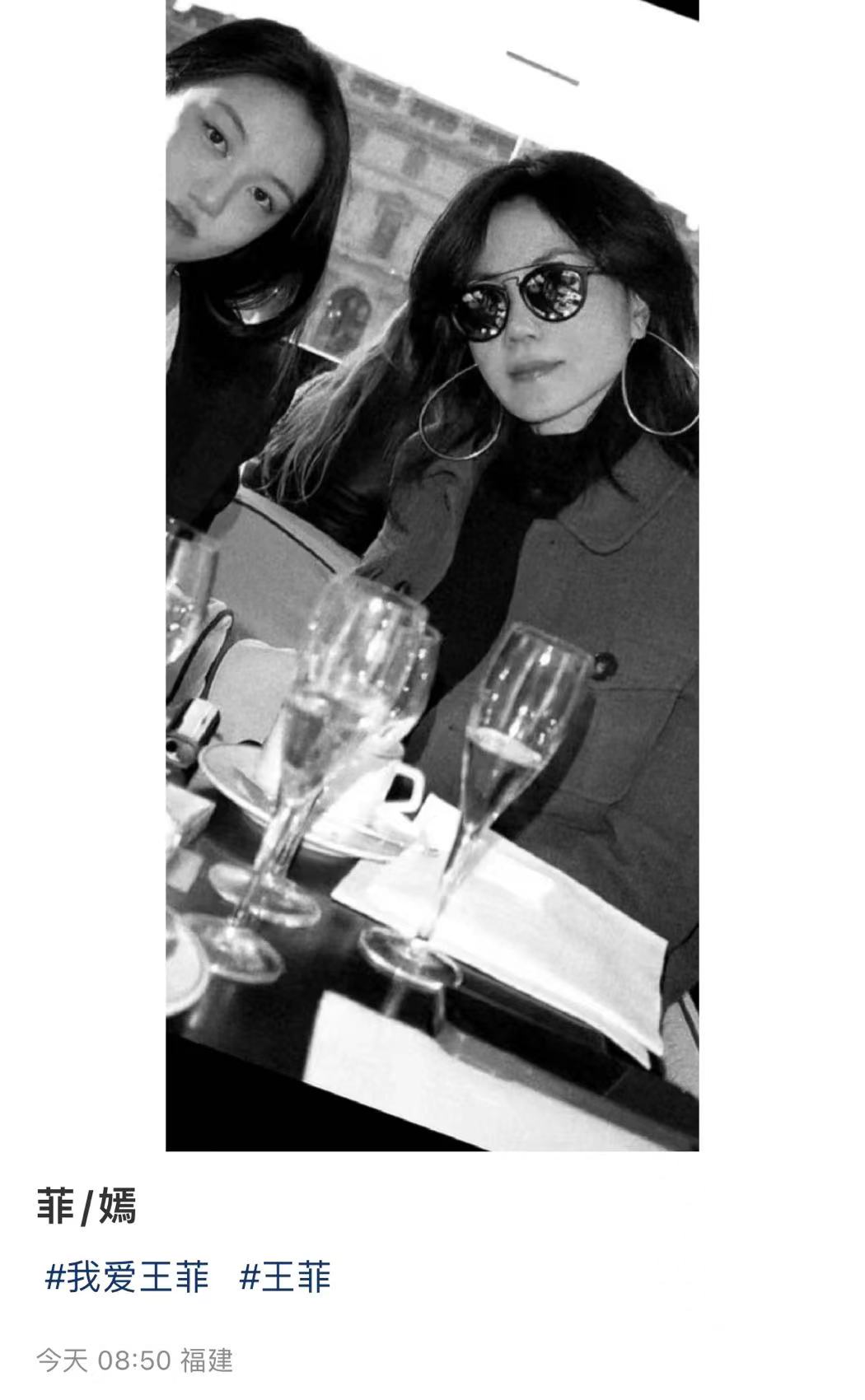 The latest photo of Faye Wong and Li Yan is exposed! The 17-year-old ...