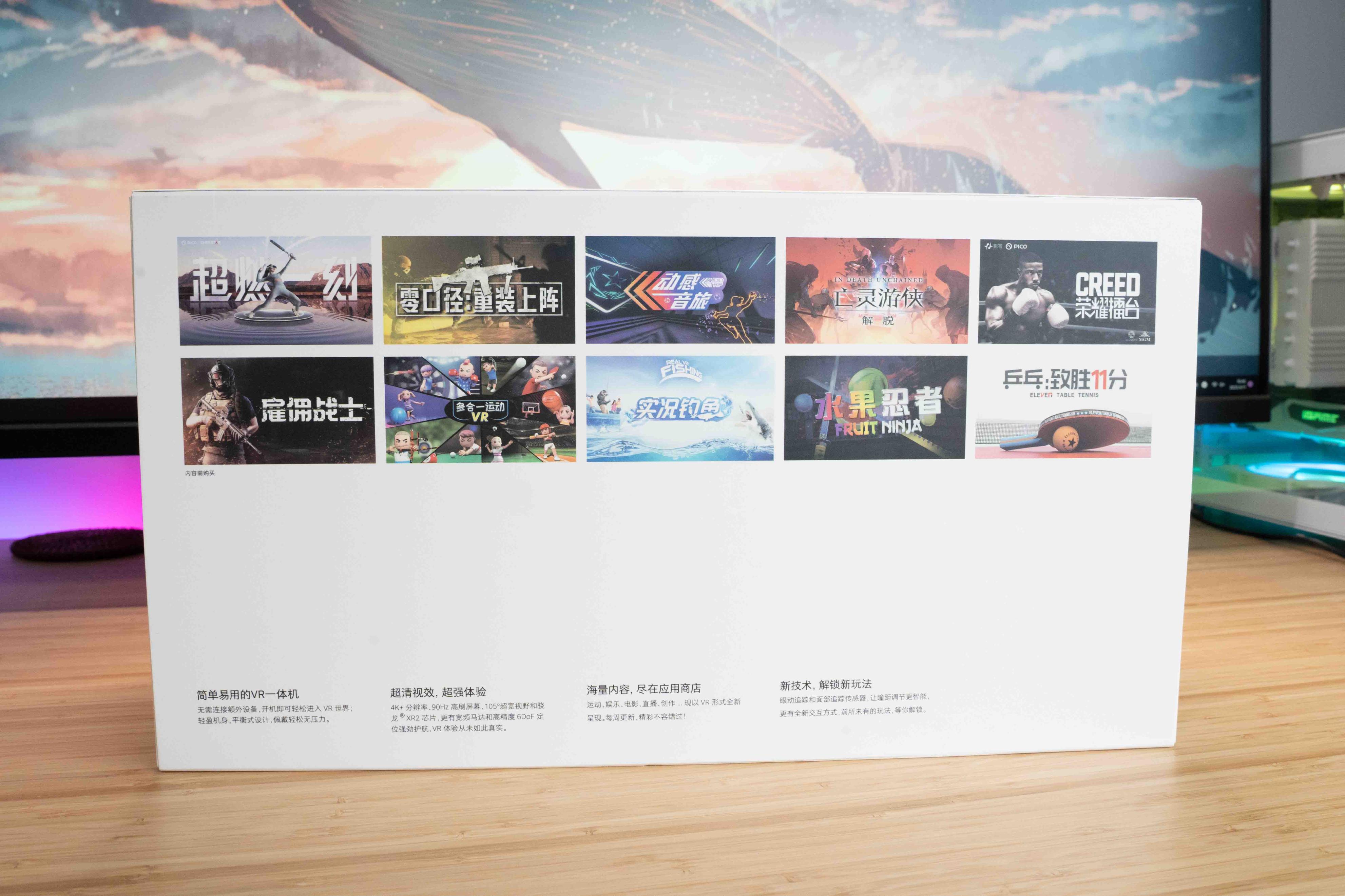 PICO 4 Pro VR All-in-One Eye & Face Tracking Brings Immersive New ...