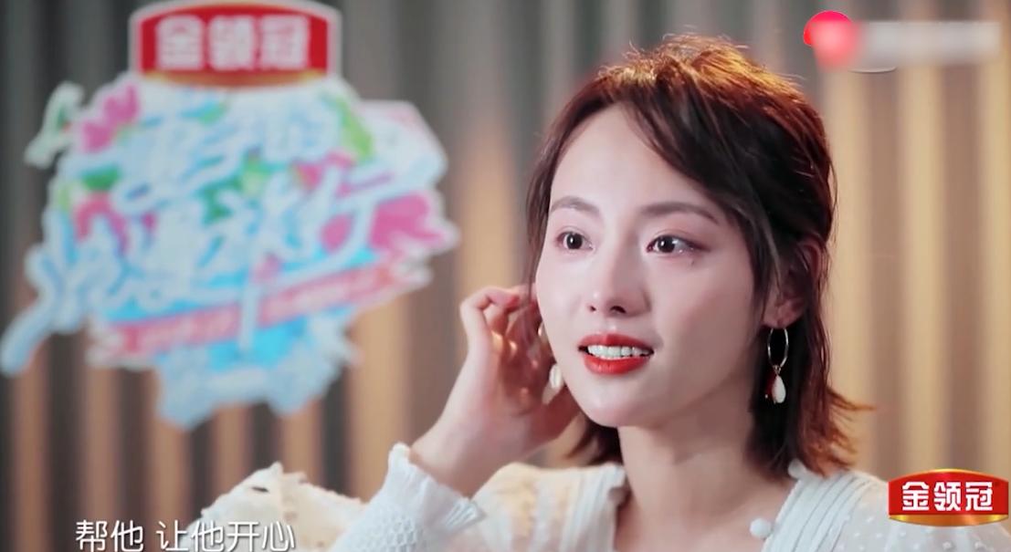 After Zhang Jiani gave birth to a child, she had the idea of divorce, pay attention to the ...