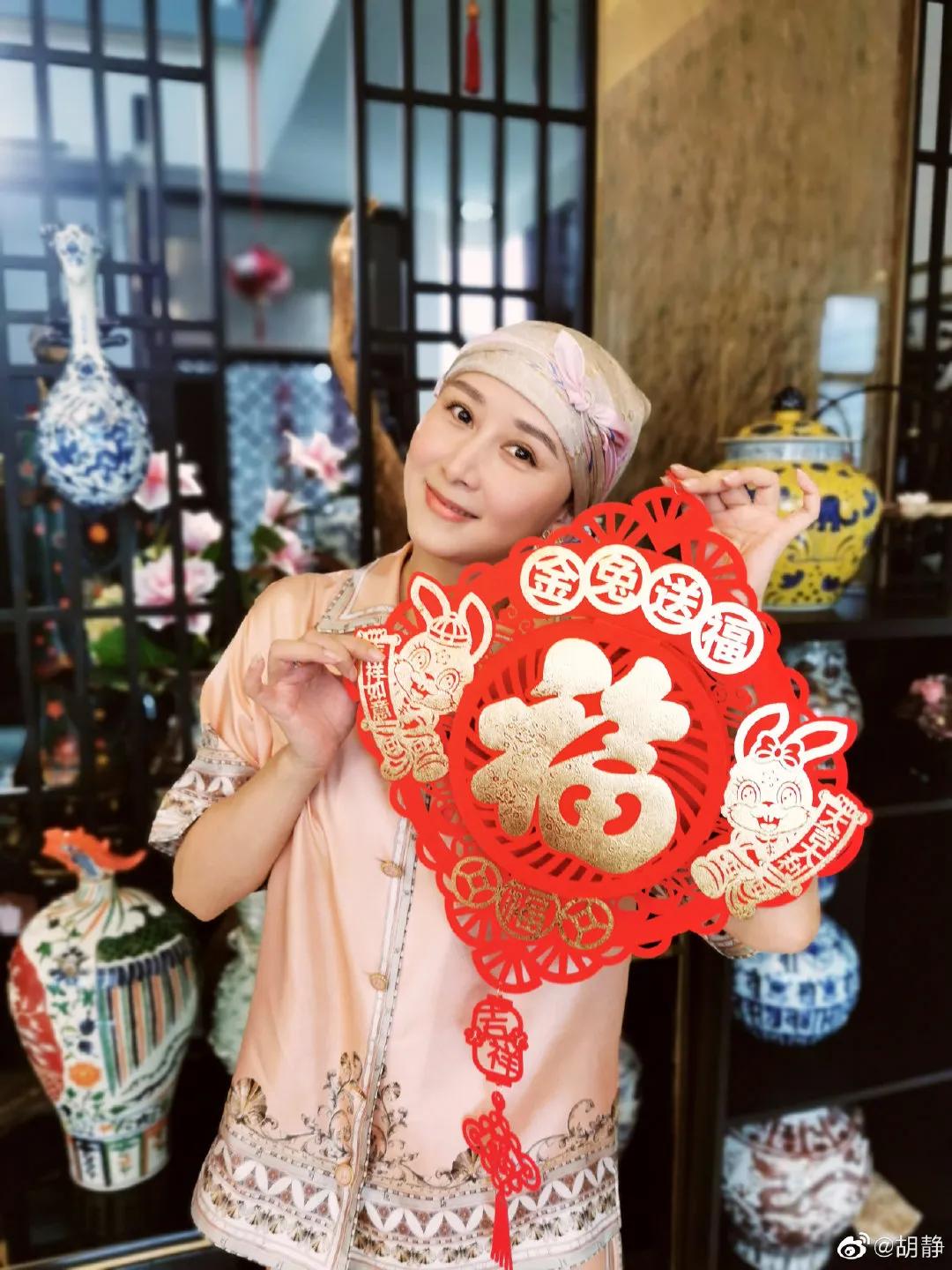 This is Hu Jing?What happened! - iMedia