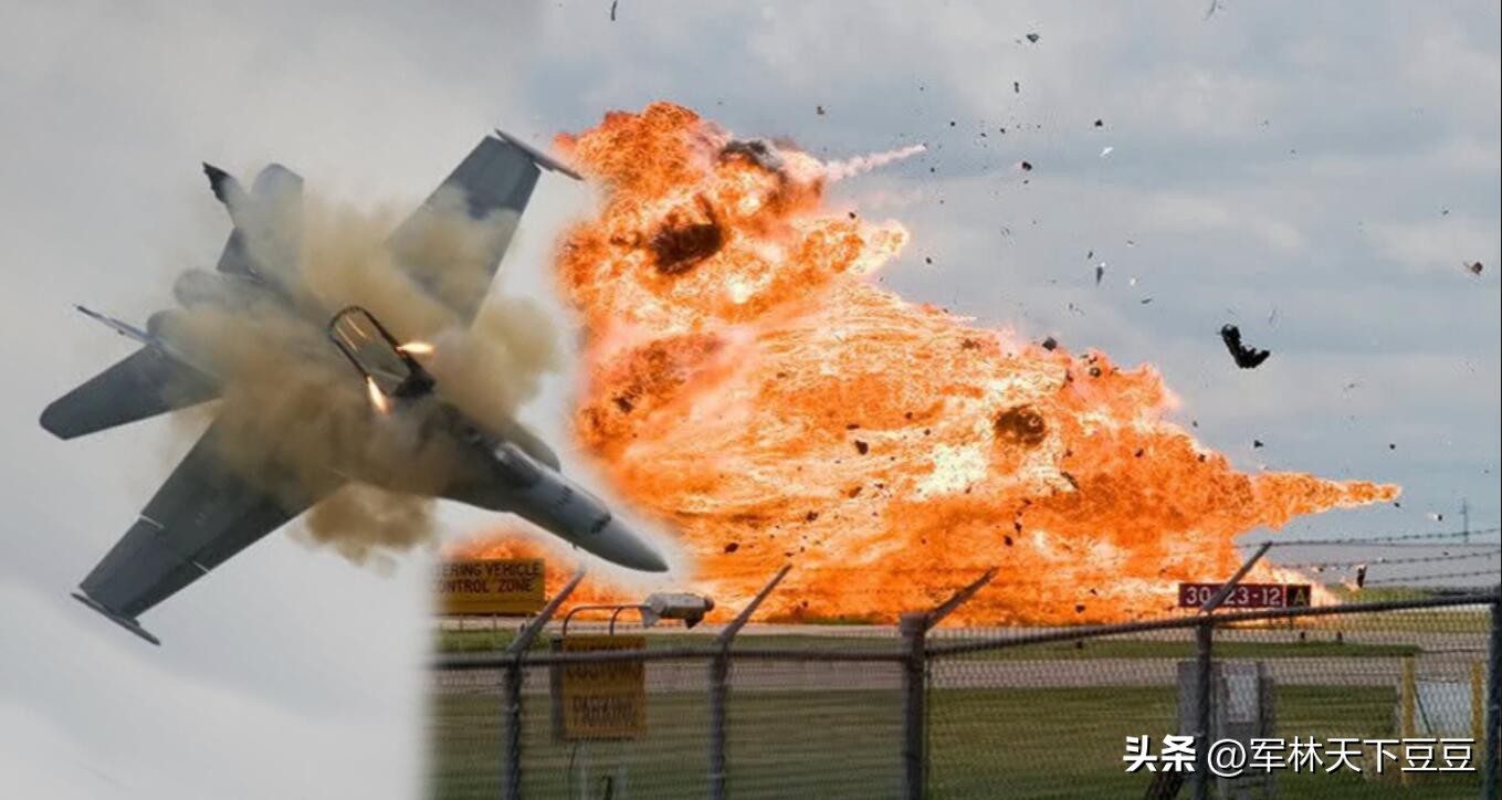 "Class A accident! The most powerful electronic warfare aircraft in the ...