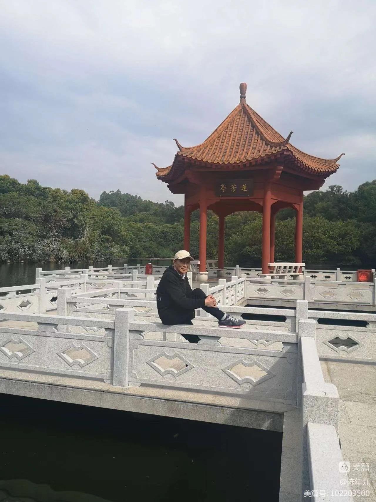 Battle of Keza - iMedia