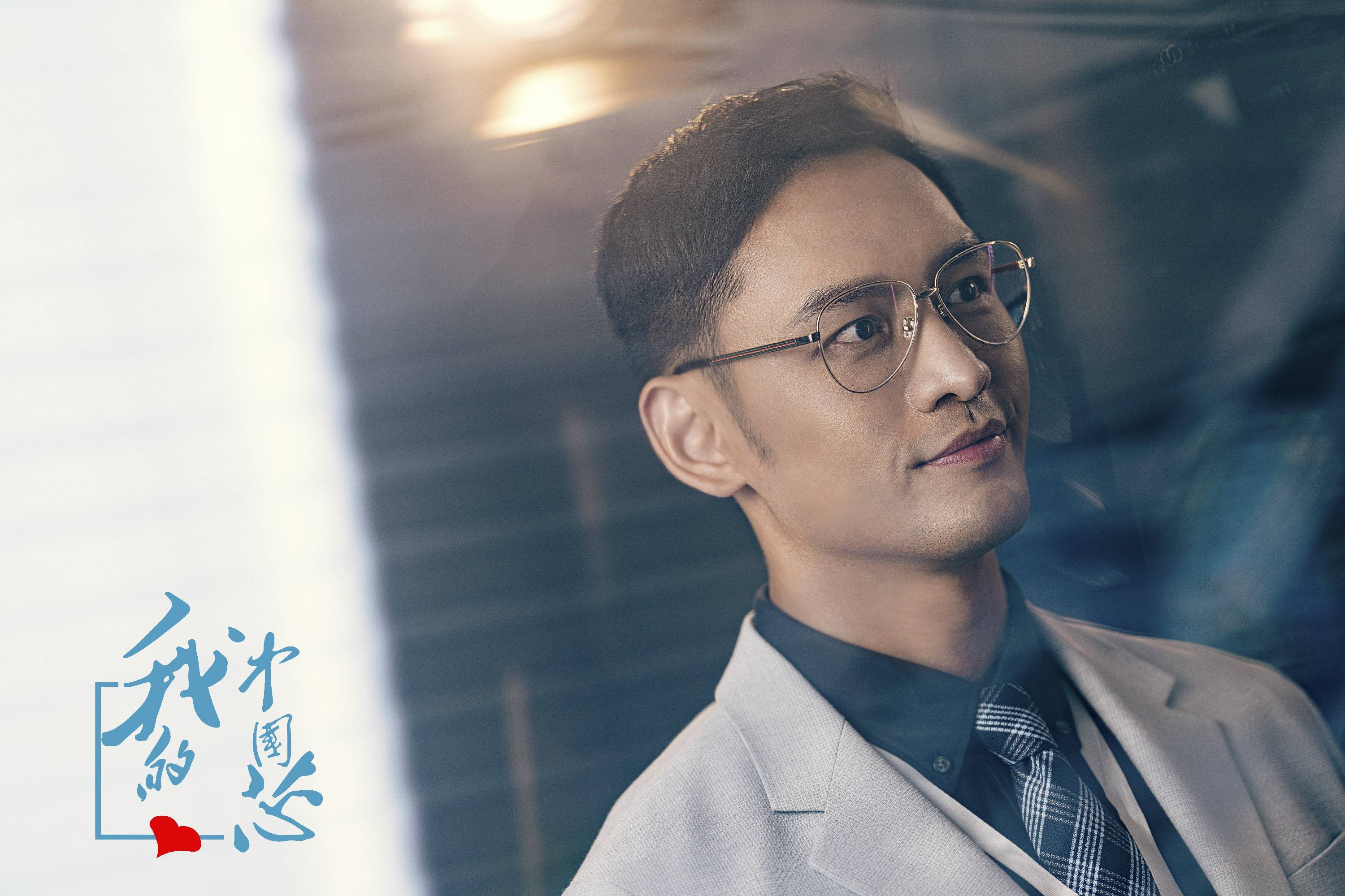 Netizen Gu Youming, whose acting skills are ignored because of his ...