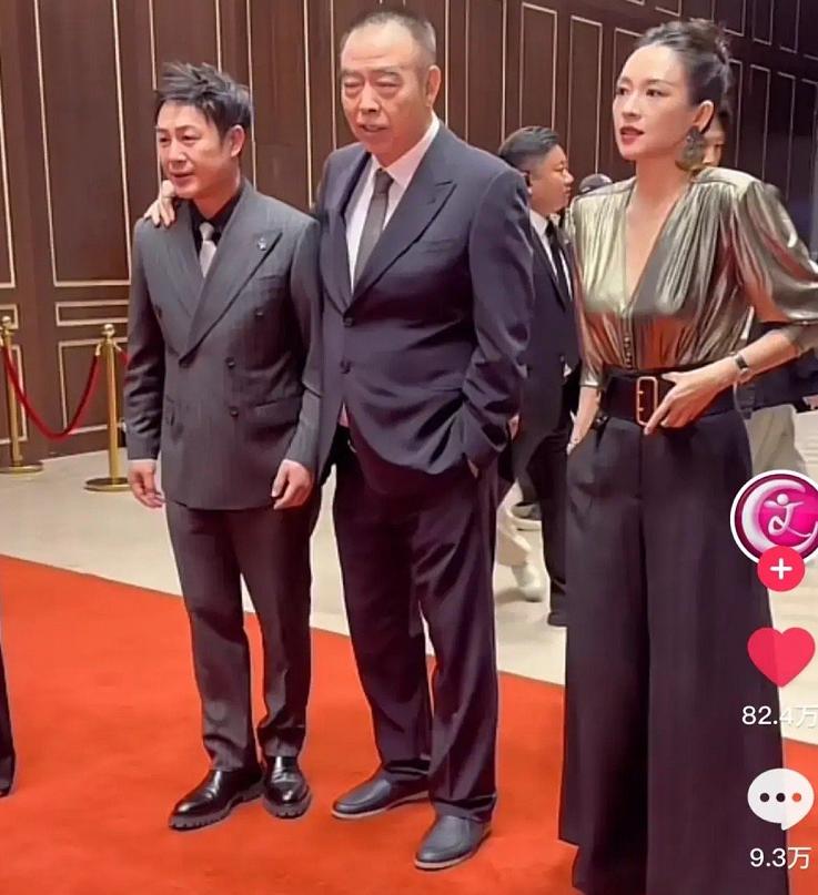 Beijing Film Festival Red Carpet: Gao Ye's aura is in full swing, Zhang Ziyi feels "cool and ...