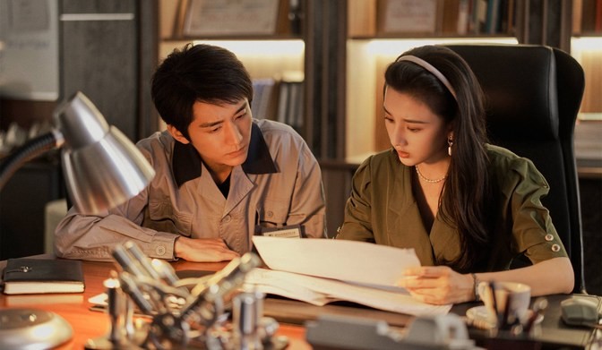 Noon Sunshine's new drama is revealed! Young actors + powerful actors ...