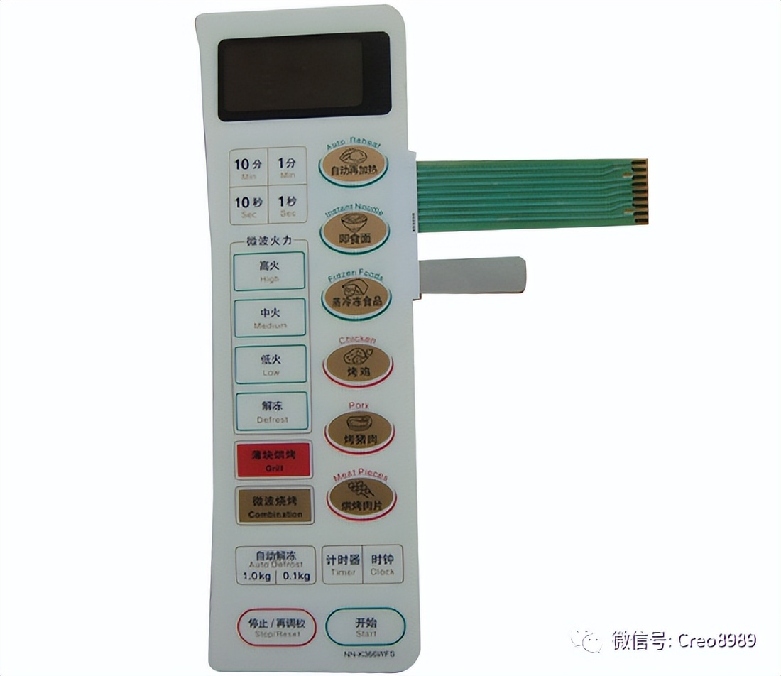Introduction to Membrane Buttons - Working Principle of Membrane ...